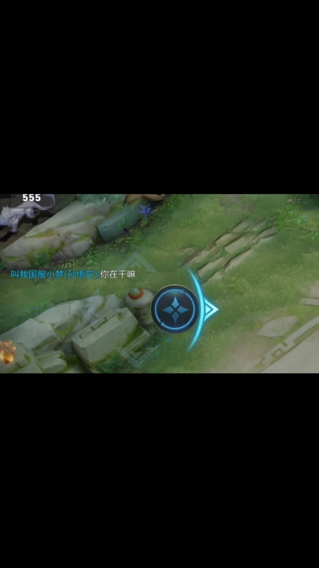 浪漫的语言都写在宇宙魔法里