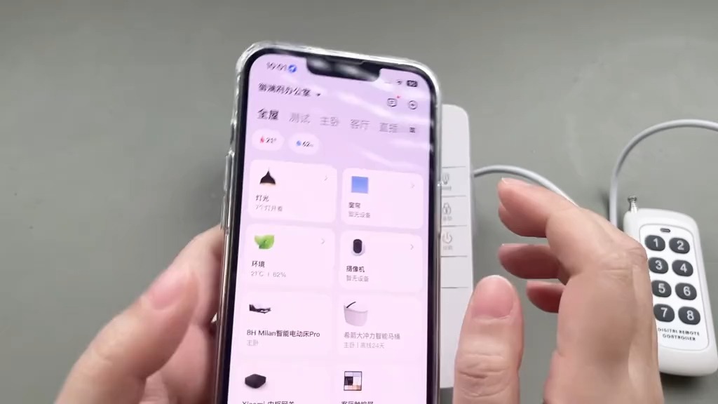 改装晾衣架遥控器通过米家接入欧瑞博? 改装新思路晾衣架如何接入欧...