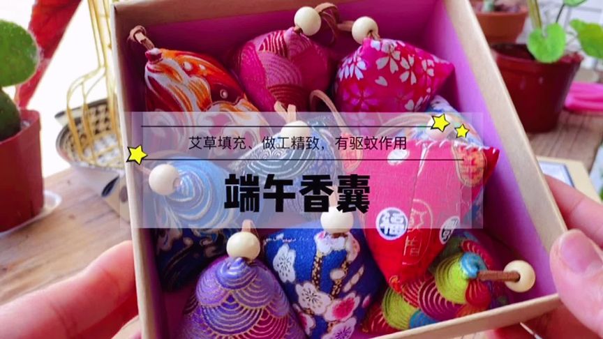 老祖宗的传统文化,肯定有作用呀,不要丢,非常实用的小东西