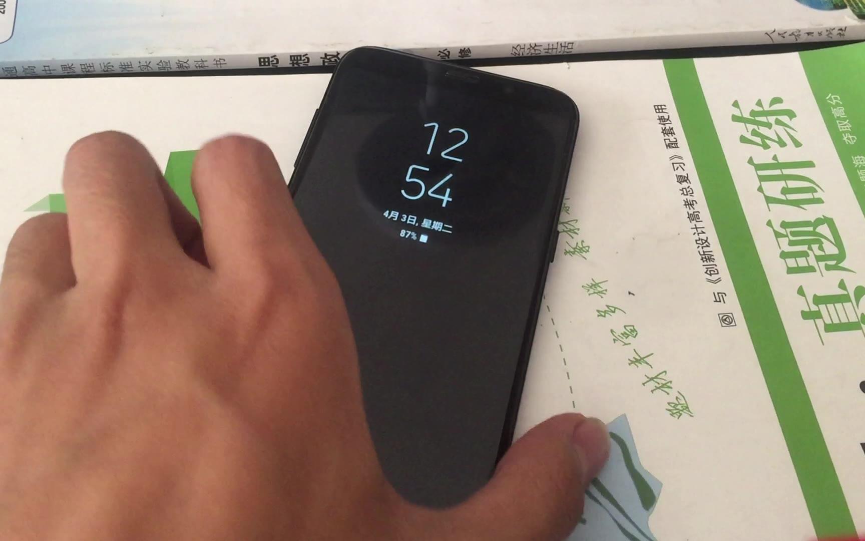 【史上最强】华强北的三星S8到底有多强