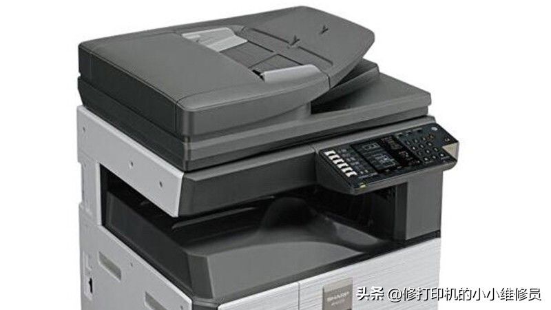 夏普复印机AR2048 2348出现H5错误代码,消不掉!看看怎么修复?