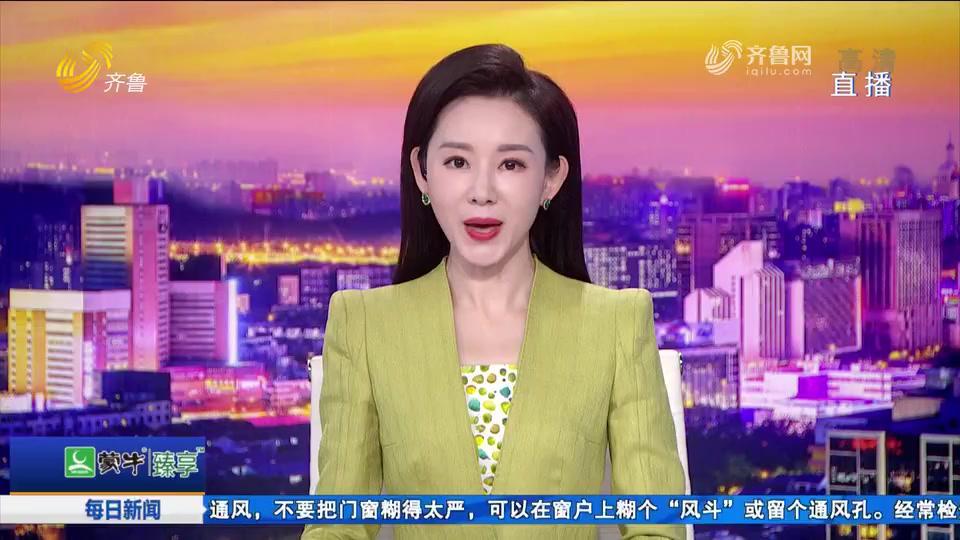 山东省公路水运工程试验检测技能.