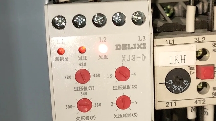 过欠压保护继电器