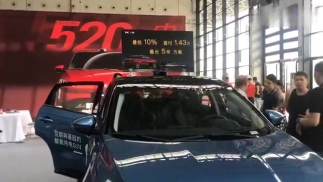 这个牌子的电动汽车亮相了,1.43万的首付价格,你们会去考虑它吗