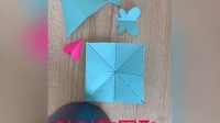 制作轴对称图形