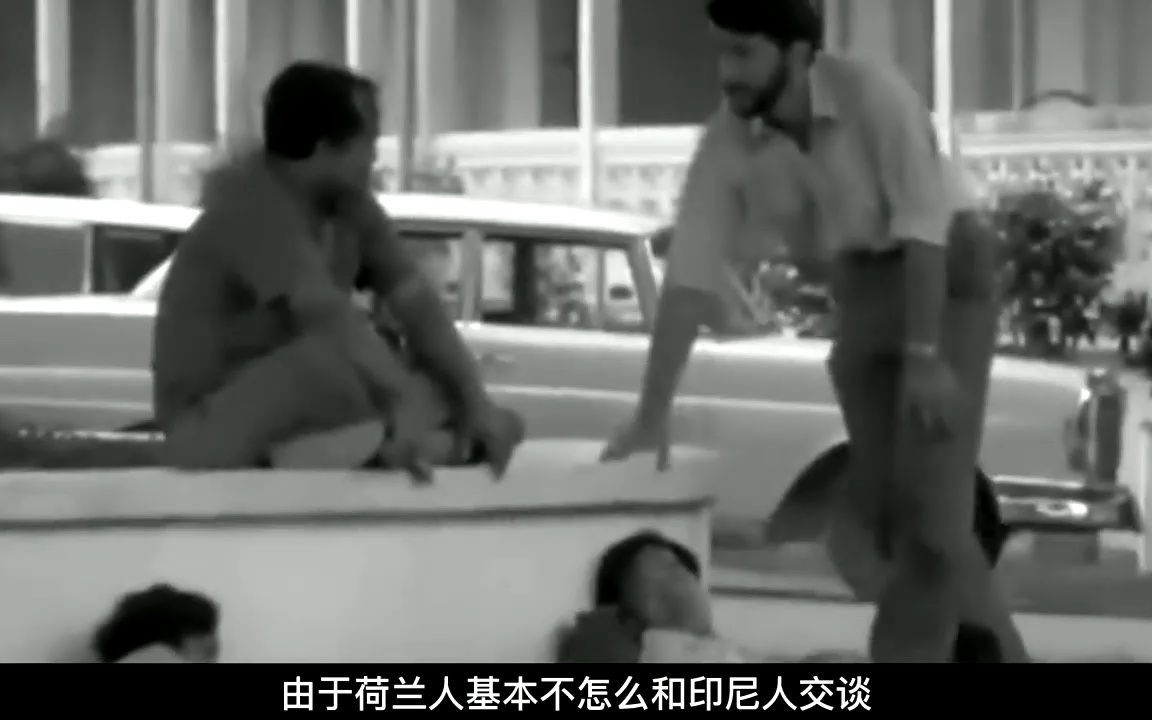 揭秘印尼排华大屠杀!30万华人被当街虐杀?背后真相到底是什么?