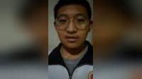张文静弟弟学生课堂评价