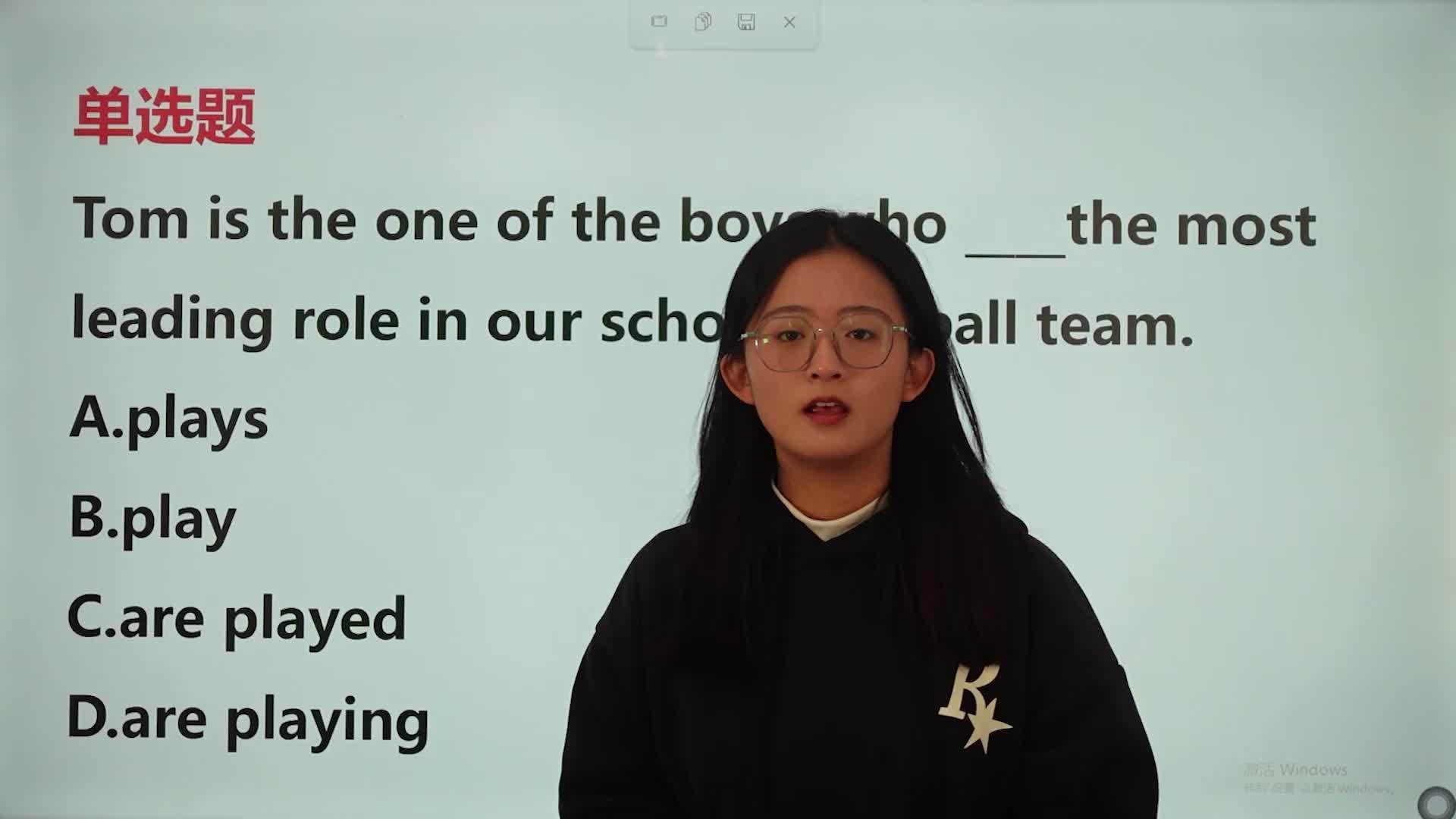中考英语:定语从句你学会了吗?别担心,老师出手