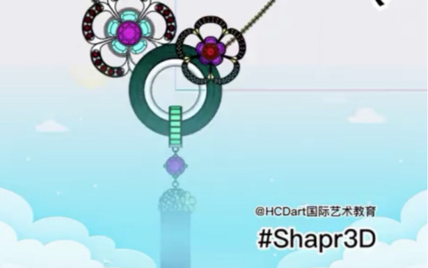 #3D建模# #珠宝设计#首饰快速且精确的首饰三维模型创建工具。从零...