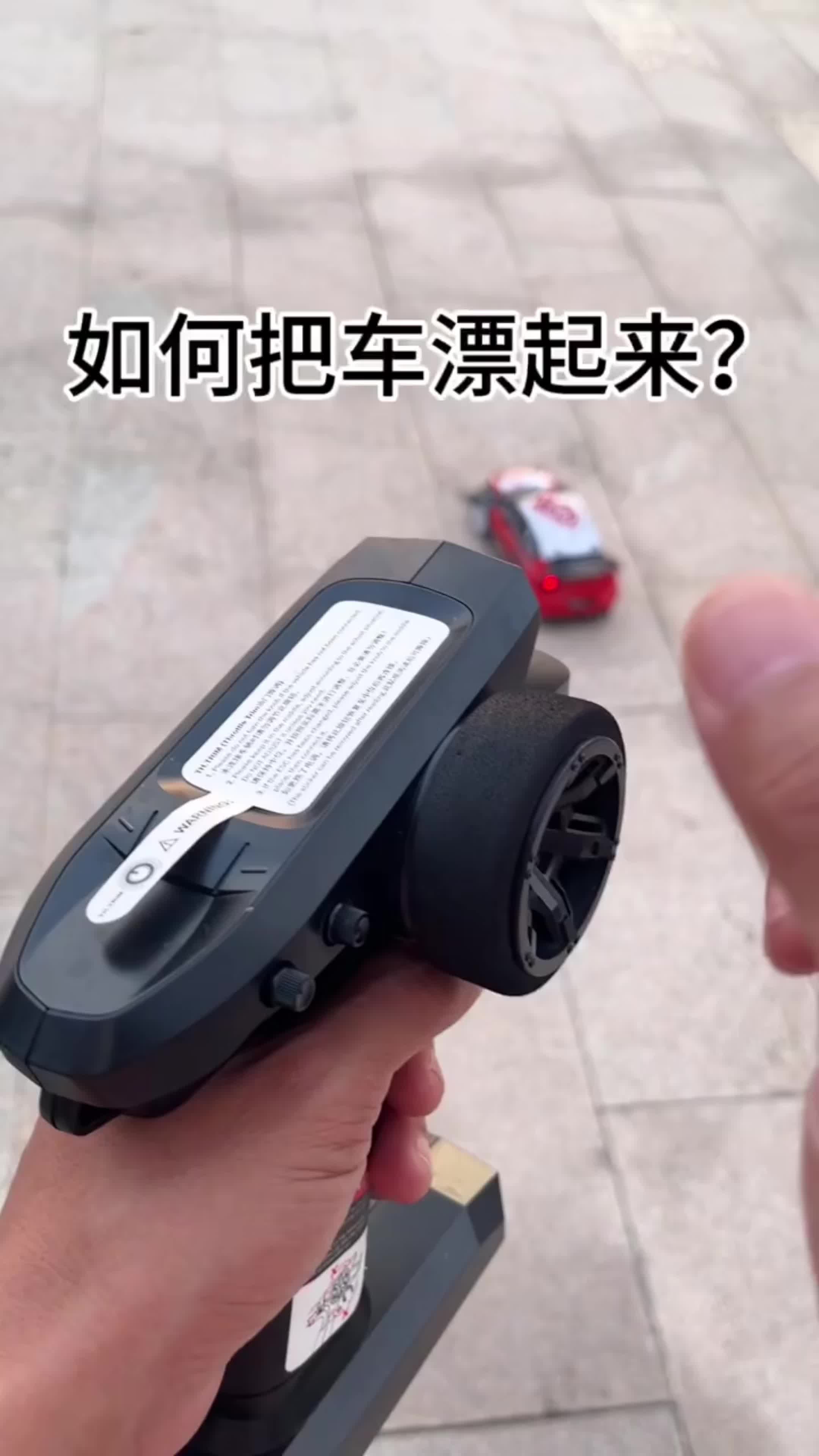 漂移教学 美嘉欣1/14雪铁龙C3漂移拉力车14303遥控14304平跑无刷...