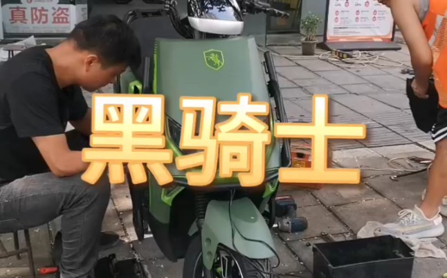 ...路根峰车行主要经营 :小米九号真智能电动车,三辉不倒翁,电动车两轮...