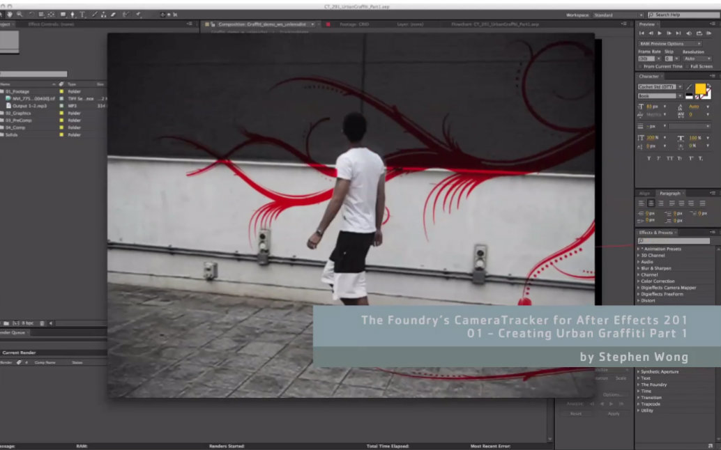 教程AE三维摄相机跟踪插件CameraTracker
