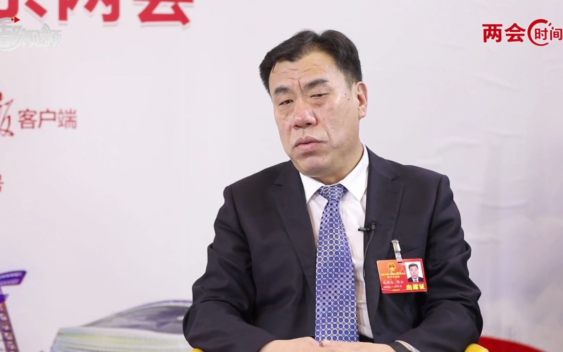 两会时间 | 履职20年,人大代表仉锁忠今年带来8项建议6项涉农