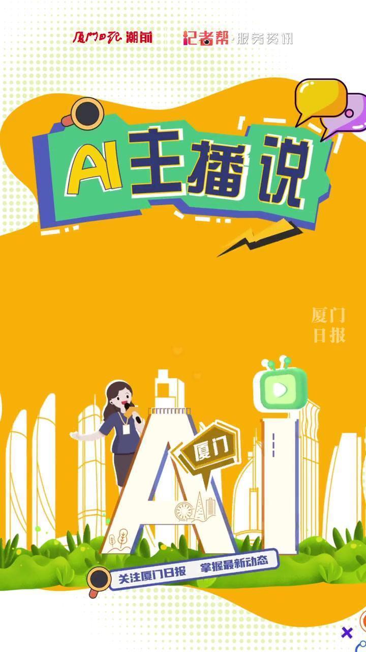 "假期模式"切换到"工作模式"不太适应?如何调整?