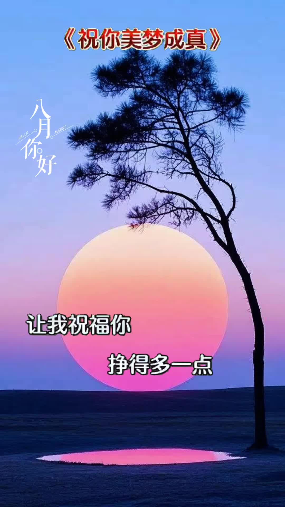 这就是小时候的味道,那时候我们家也是八九个孩子,每个月的口粮都...