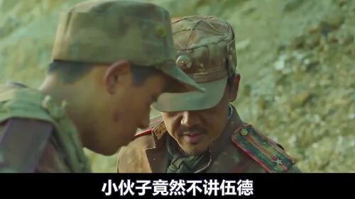 这个男孩太倒霉了《匕首》1