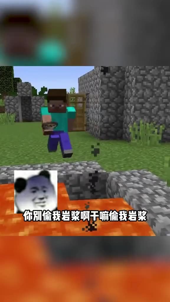 我的世界:做个无限的岩浆!