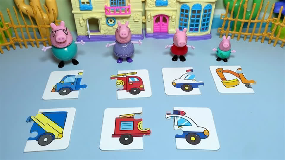 玩具动画-乔治少了一块挖土车