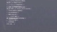 软件贸易网站设计与实现论文,(范文,ASP,JAVA,ASP.NET,JSP,VB,毕业...