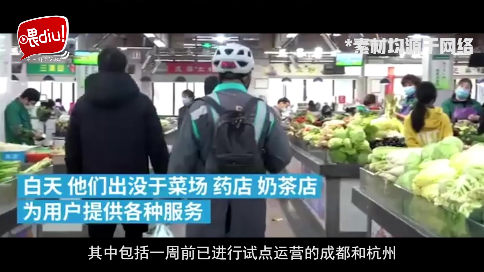 【喂你播】蔚来App登陆小米手表应用商店;华为P40系列全家福曝光