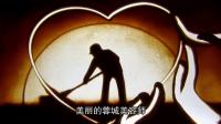2017法治好声音:普法宣传片-蓉城美容师(沙画)