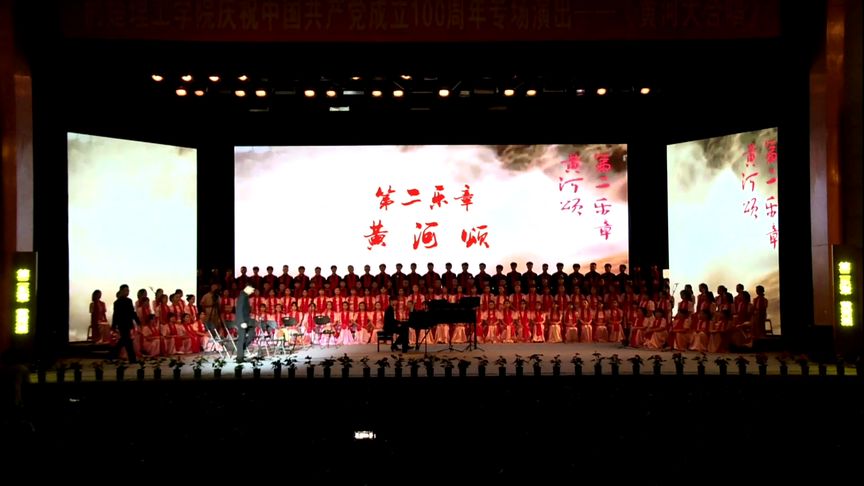 《黄河颂》恢弘大气,声入人心! #演唱:胡然 朗诵:韩涛