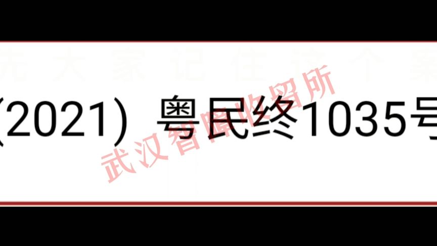 迷你世界和我的世界要开庭了!