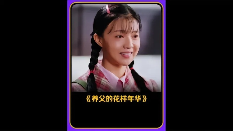 女孩得了白血病,亲生父亲竟不愿意捐献骨髓.