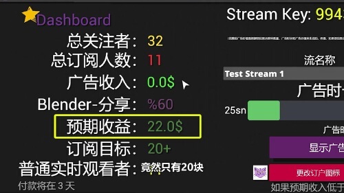 主播模拟器:游戏主播赚的也太少了!都不如捡垃圾!