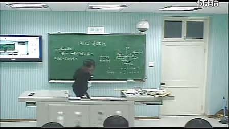 初中数学教师招聘面试实录 数学说课面试 数学试讲面试 数学资格证...