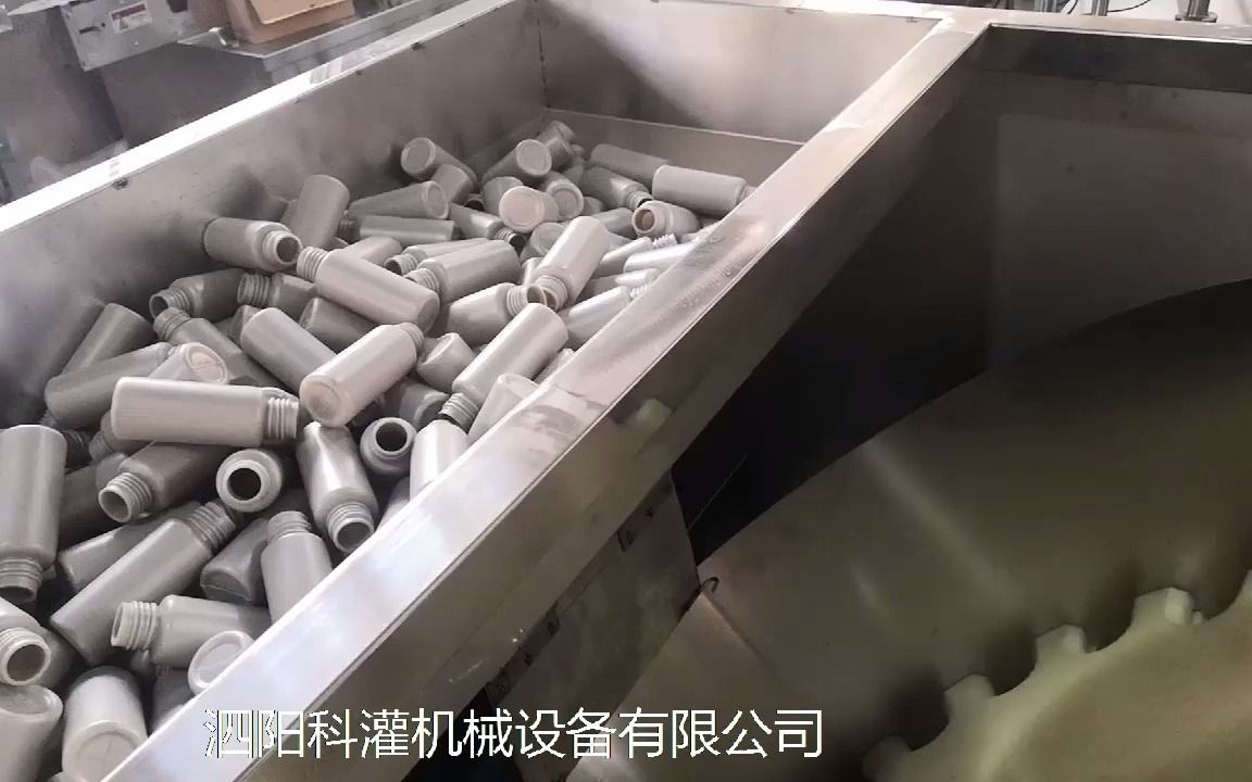 喷雾剂灌装生产线 消毒液喷雾剂灌装机 酒精喷雾剂灌装设备