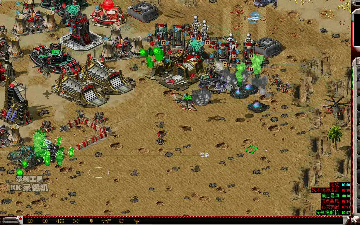 [心灵终结3.3.3] 1V7终结AI——画质再差,分辨率再没调好,我还是要教...