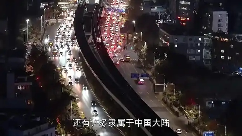台湾实际管辖的四个地区解析