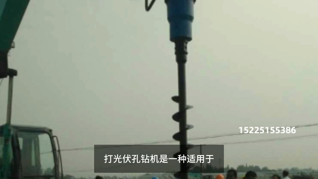 打光伏孔钻机山地岩石冲击式打桩钻孔深浅可行