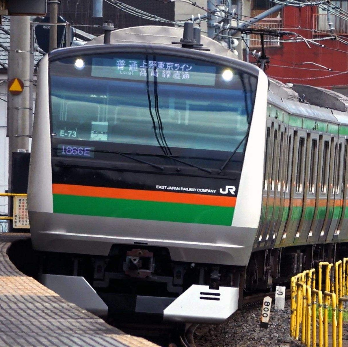 E233系3000番台 