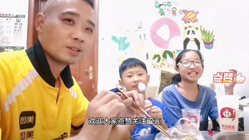客户取消订单,公司说你拿去喝了吧!不舍得喝带回来给孩子喝。
