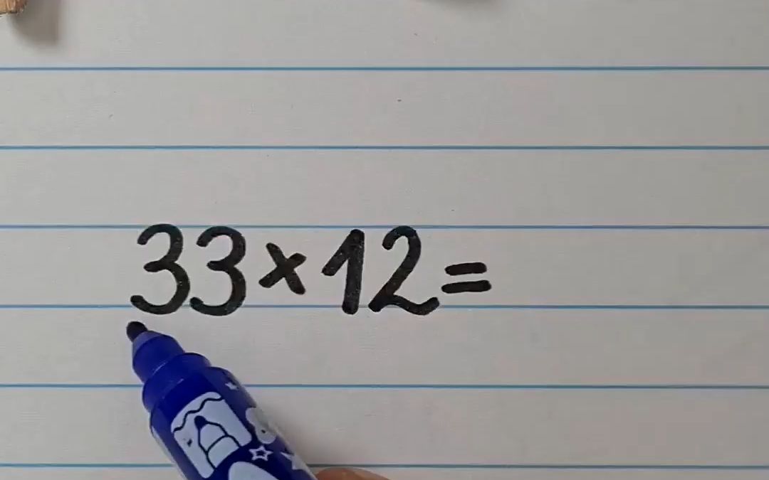你能用最快的速度算出来这道数学题吗?看这是不是最快的方法呢?
