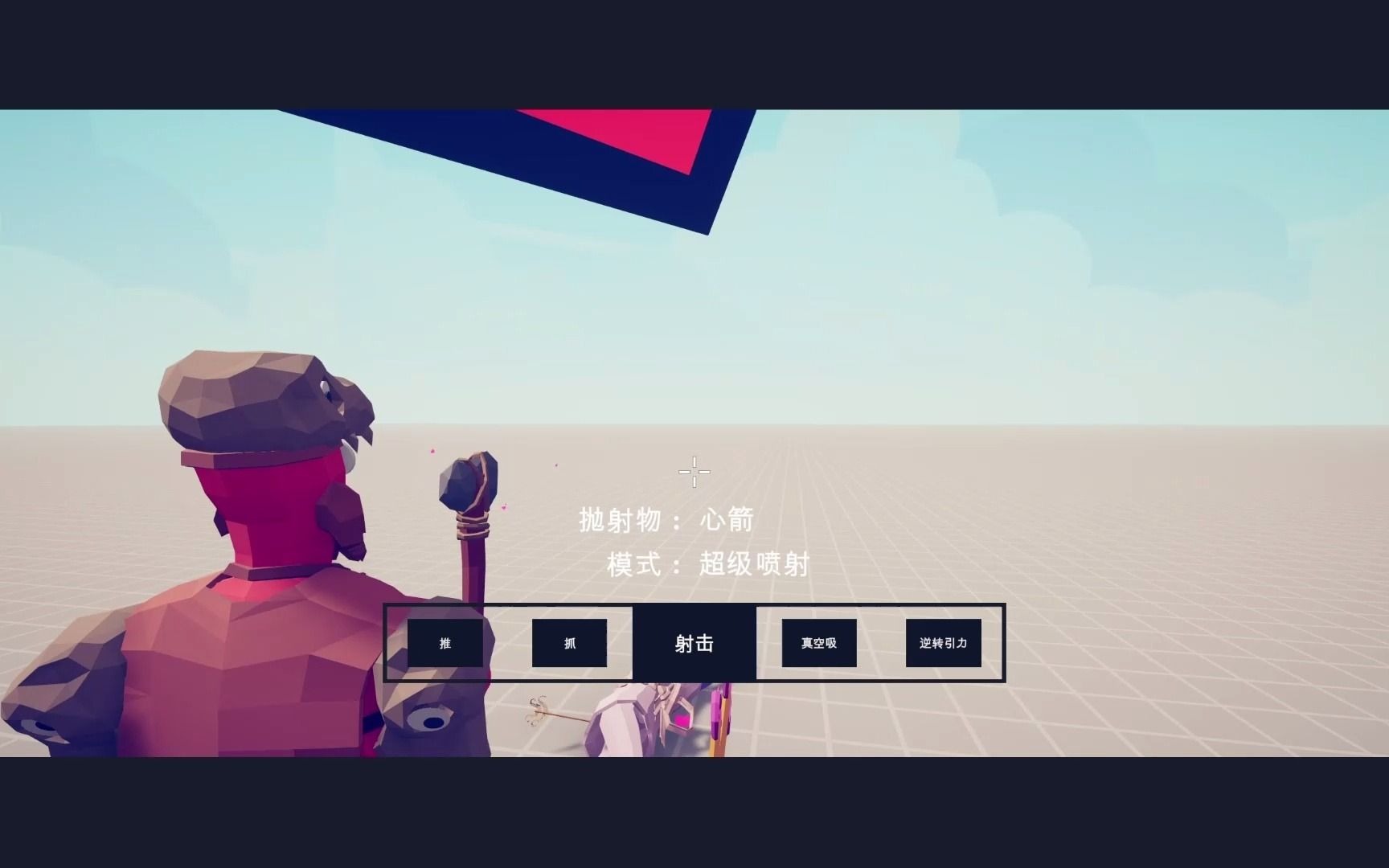 全面战争模拟器:就你叫光明农民呀? 我酋长单杀!