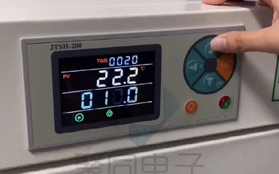 生化培养箱介绍视频