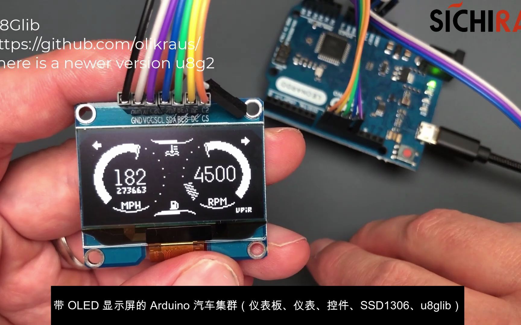 【思知瑞科技】 大脑实验室 用arduino制作带 OLED 显示屏的 汽车...