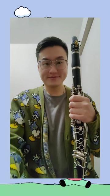 #单簧管初学 #单簧管