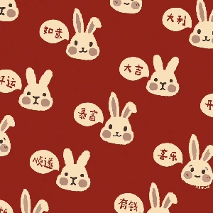 白昼幻想ing 