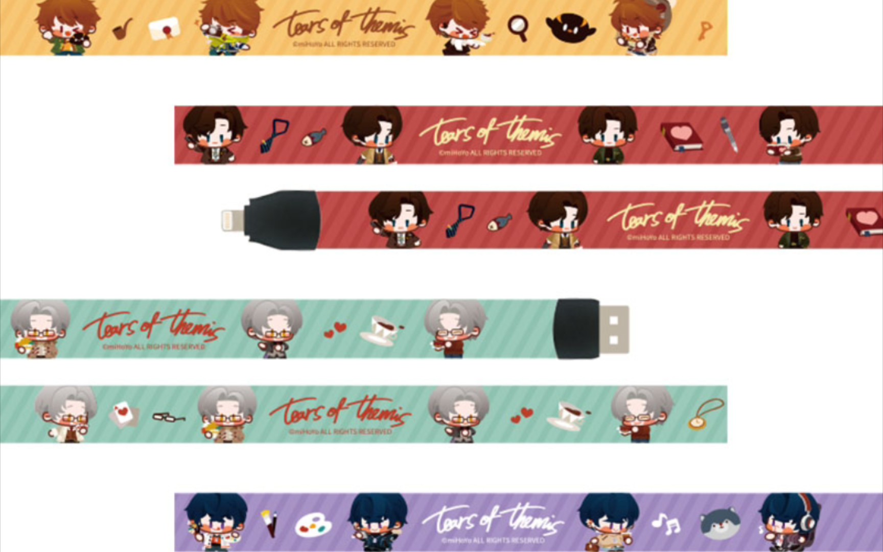 《未定事件簿》官方周边开箱——Q版编织挂绳数据线和徽章