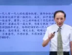 2.模式议论文写作教程 2018年高考作文讲座全国卷一上