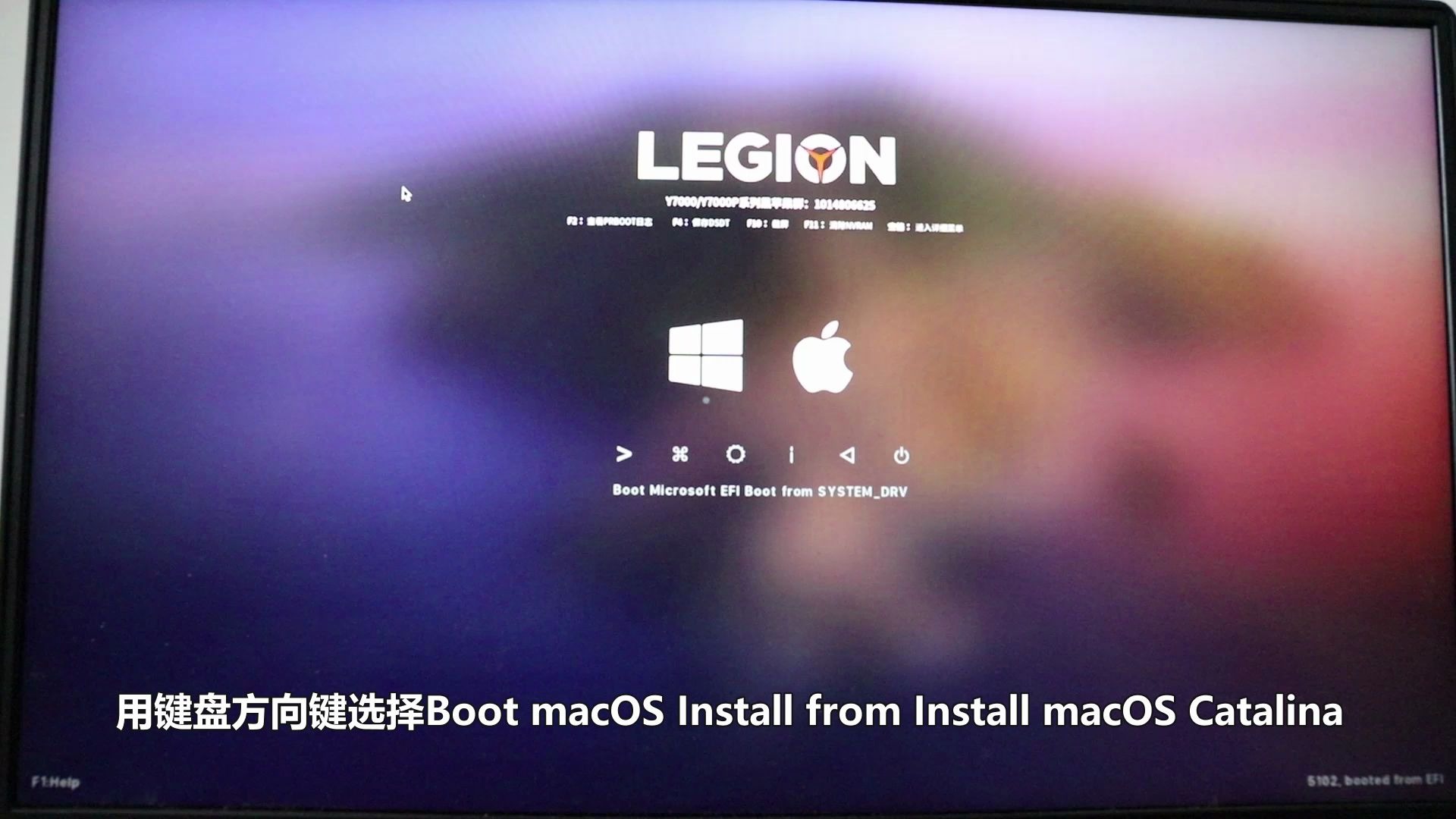 联想 拯救者Y7000 黑苹果macOS Catalina 10.15.3(19D76)+windows10...