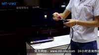 迈拓维矩MT-H-AV02 HDMI转AV音视频转换器