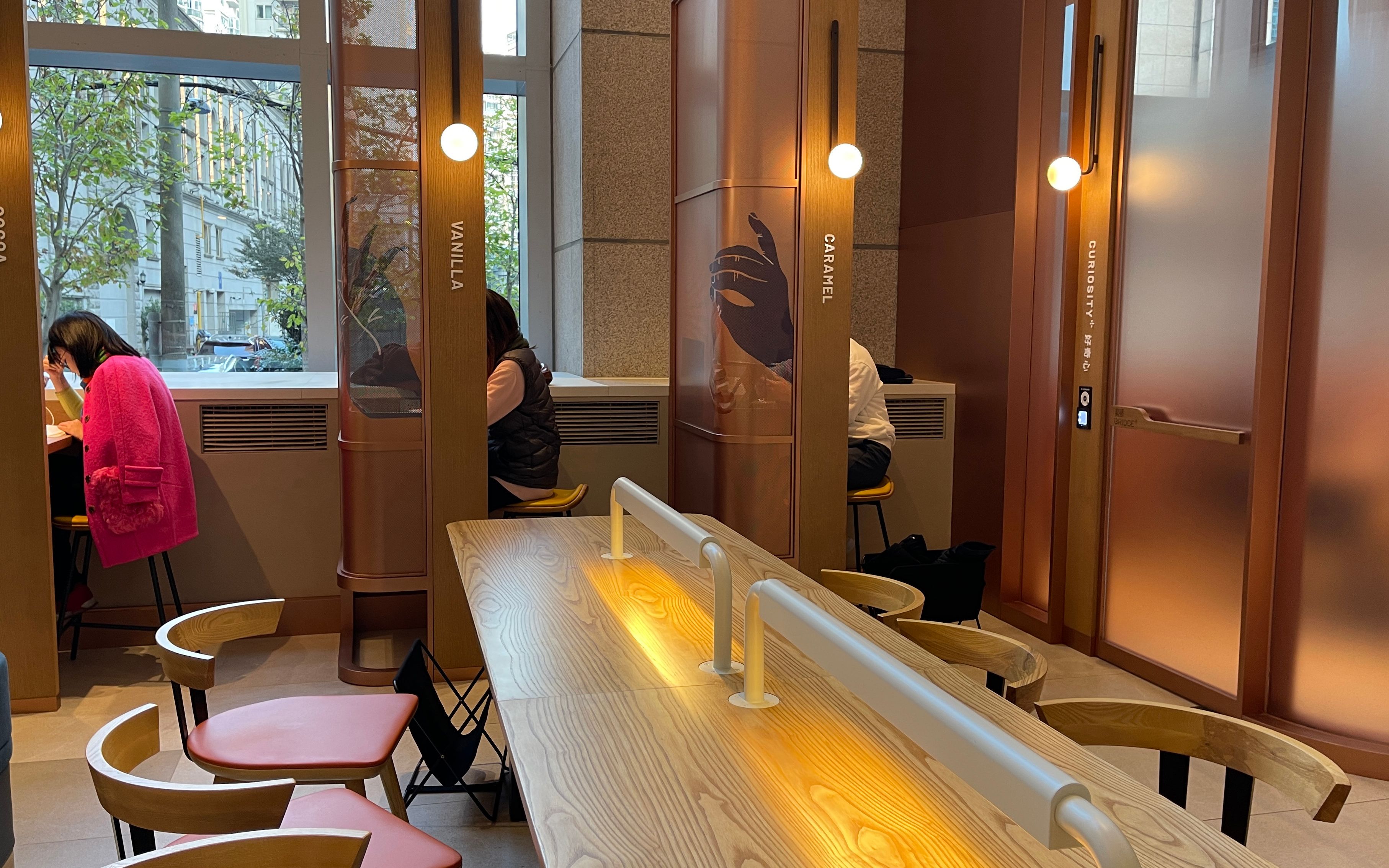 探访星巴克中国内地首家共享空间概念店