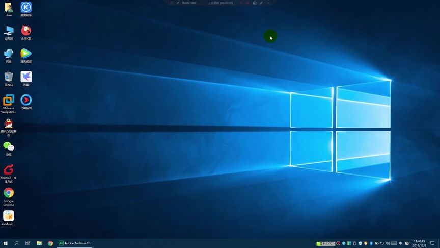 蓝天模具笔记本BIOS设置、解锁功耗、降电压、关温度墙等教程
