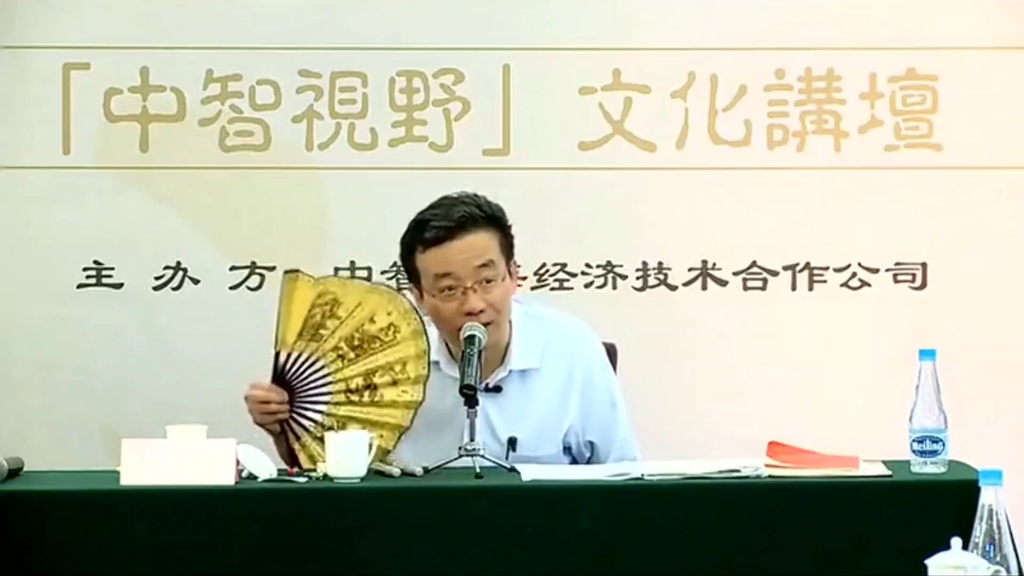 王德峰教授丨假如可以和六祖慧能对话