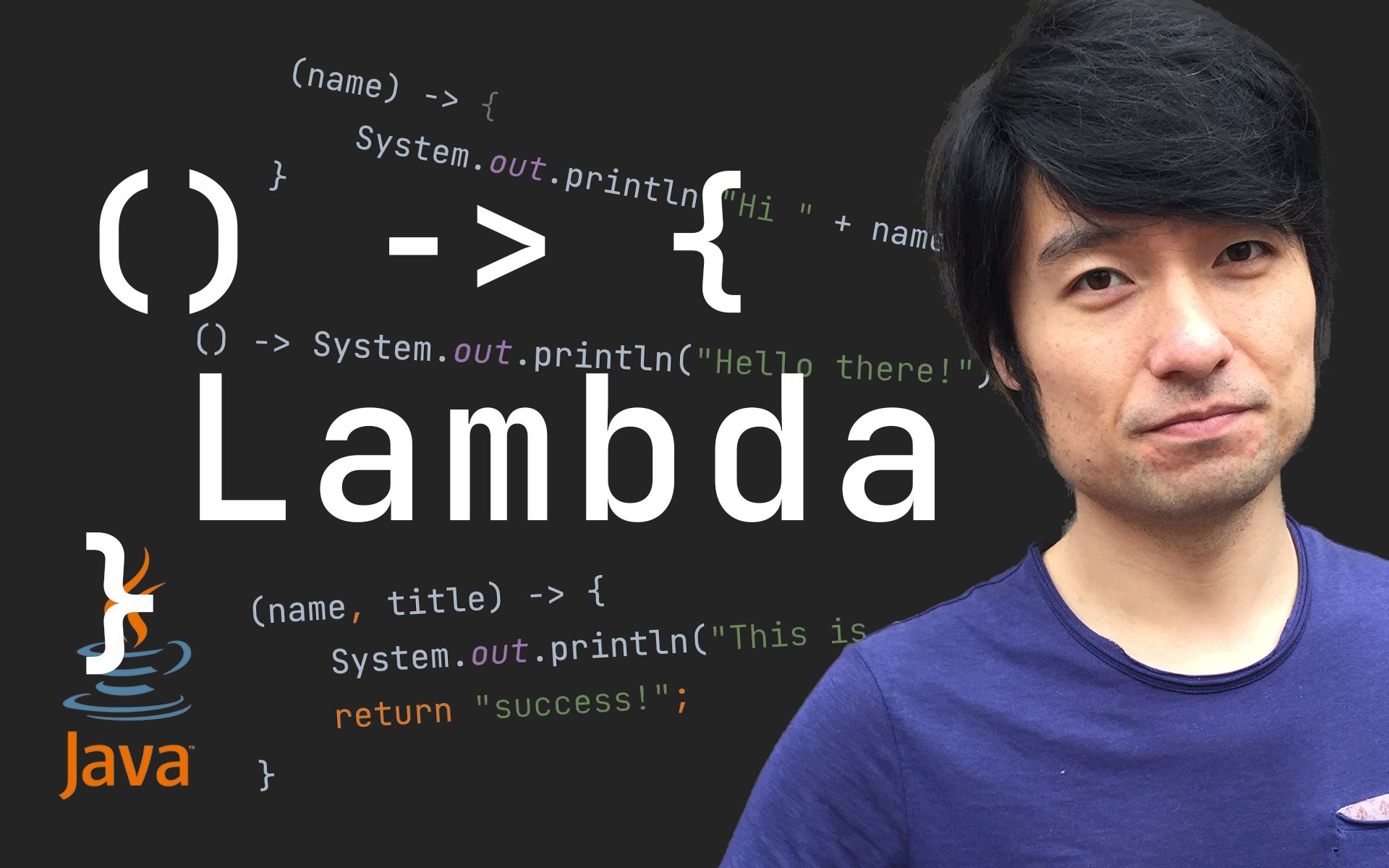 Java中的Lambda表达式 - Lambda Expressions in Java